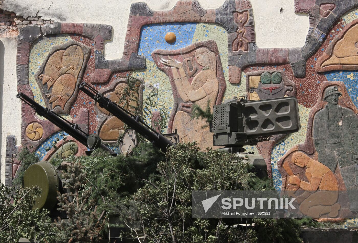 The devastated city of Tskhinvali | Sputnik Mediabank