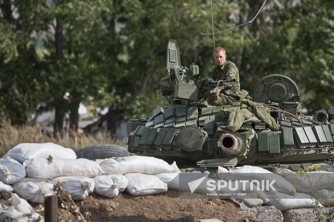 Situation in Tskhinvali, South Ossetia | Sputnik Mediabank