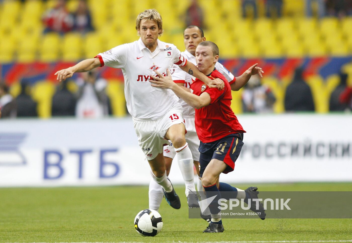 Russian Premier League. CSKA (Moscow) vs Spartak (Moscow) | Sputnik Mediabank