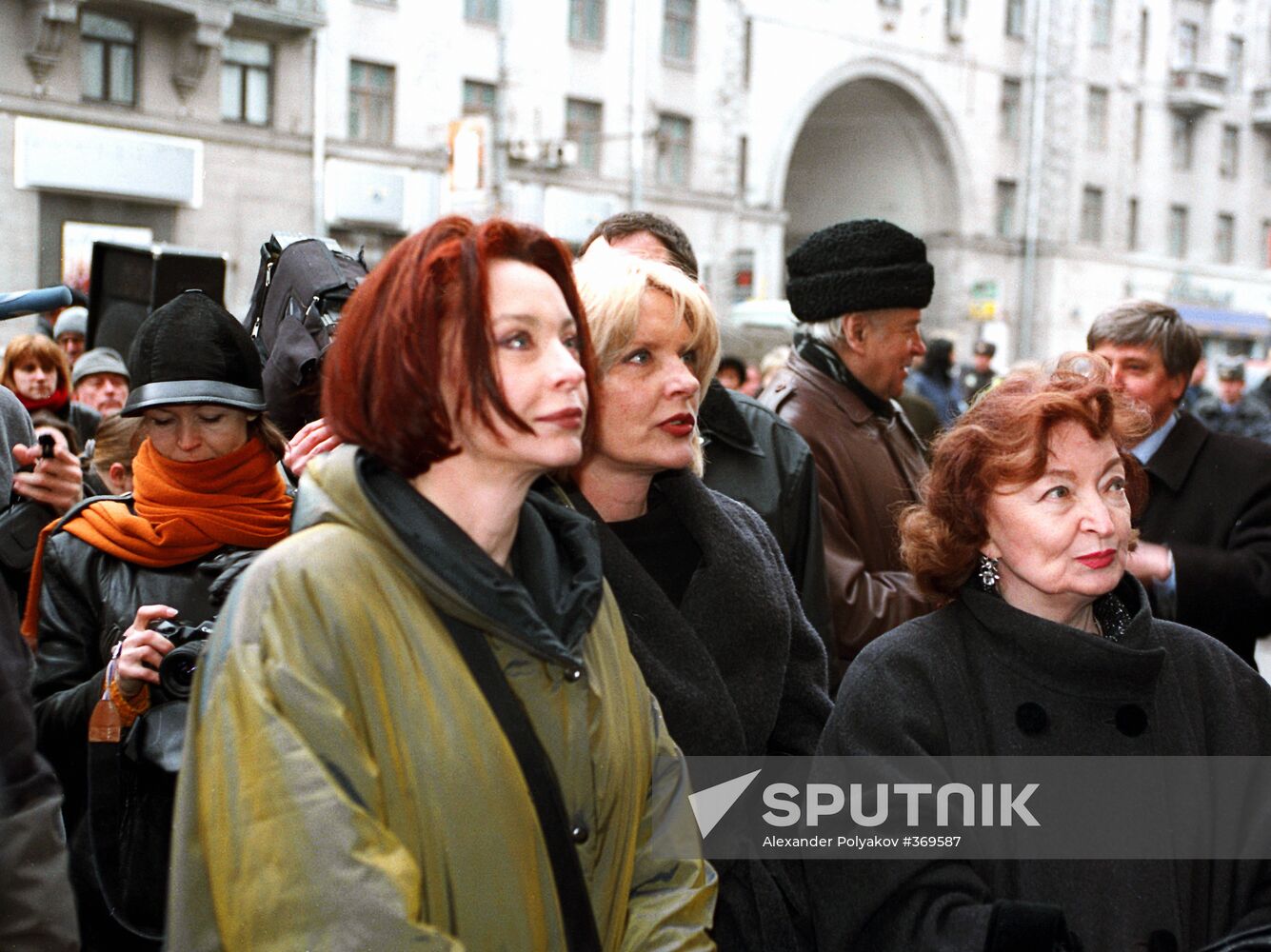 Alexander Vertinsky memorial plate installed in Moscow | Sputnik Mediabank
