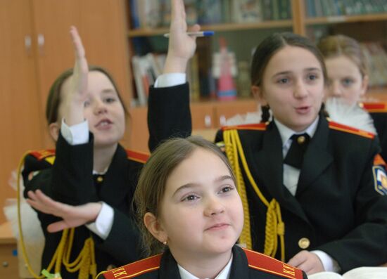 Cadets' boarding school for girls No. 9 in Moscow | Sputnik Mediabank