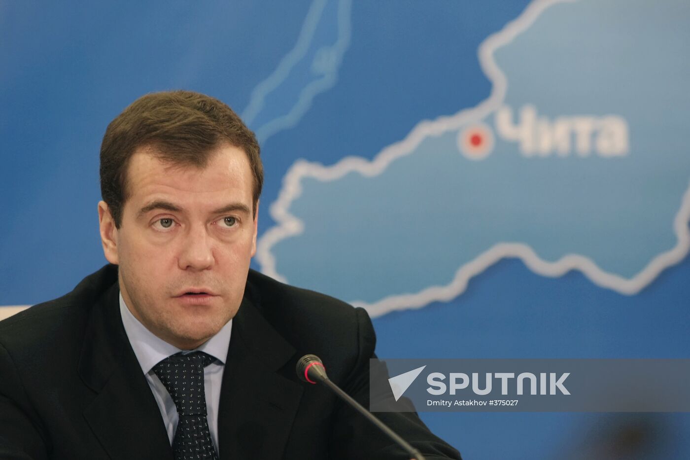 Dmitry Medvedev chairing a meeting | Sputnik Mediabank