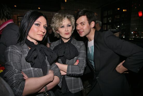 Reception hosted by RFW general producer | Sputnik Mediabank