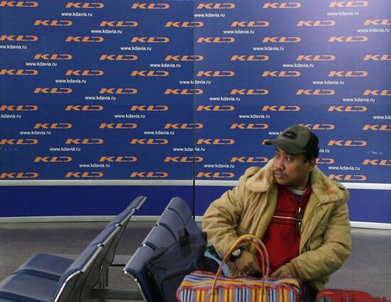 KD Avia airlines | Sputnik Mediabank
