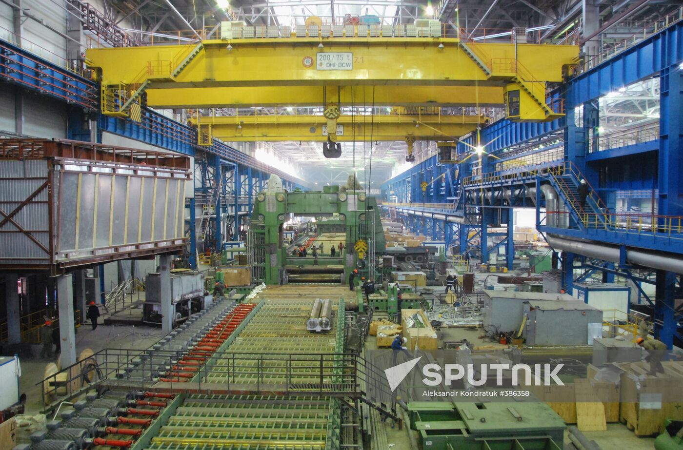 Magnitogorsk Smelter (MMK) | Sputnik Mediabank
