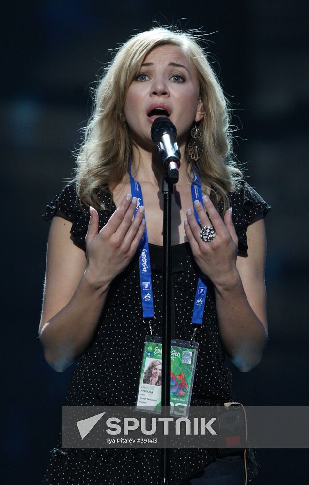 Singer Lidia Kopania from Poland | Sputnik Mediabank