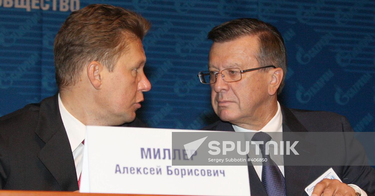 Annual meeting of Gazprom shareholders | Sputnik Mediabank