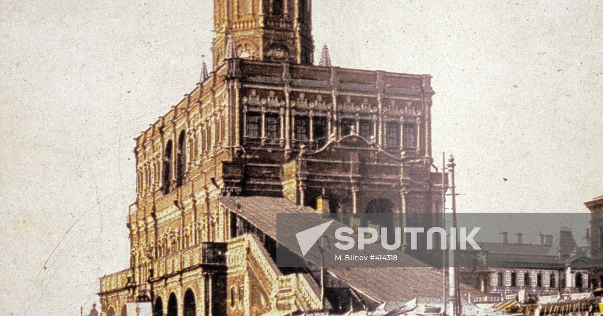 Moscow's Sukharevskaya Square and Sukhareva Tower | Sputnik Mediabank