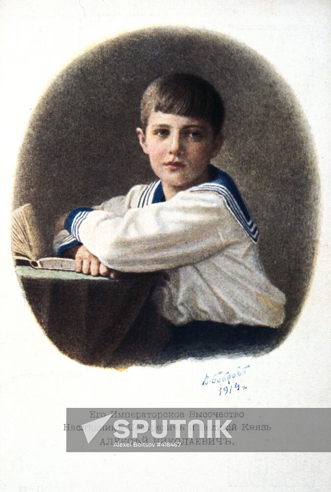Crown Prince Alexei, son of Nicholas II | Sputnik Mediabank