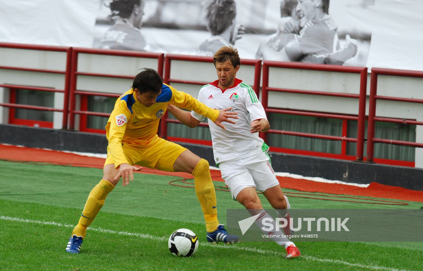 2009 Russian Football Championships. Lokomotiv vs. Rostov | Sputnik ...