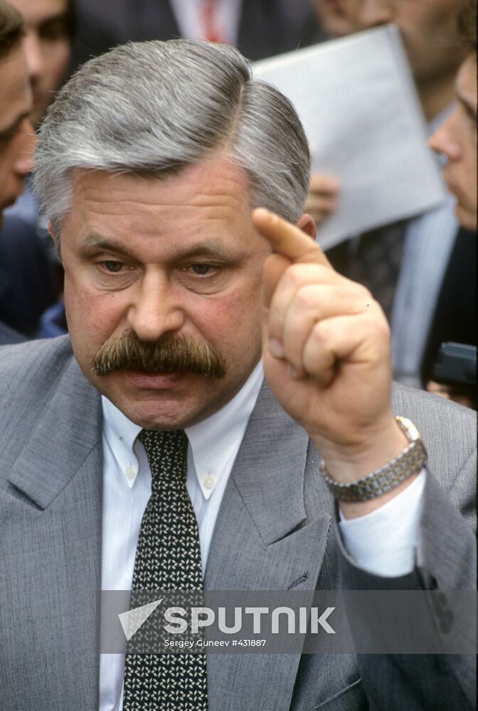 Alexander Rutskoi | Sputnik Mediabank