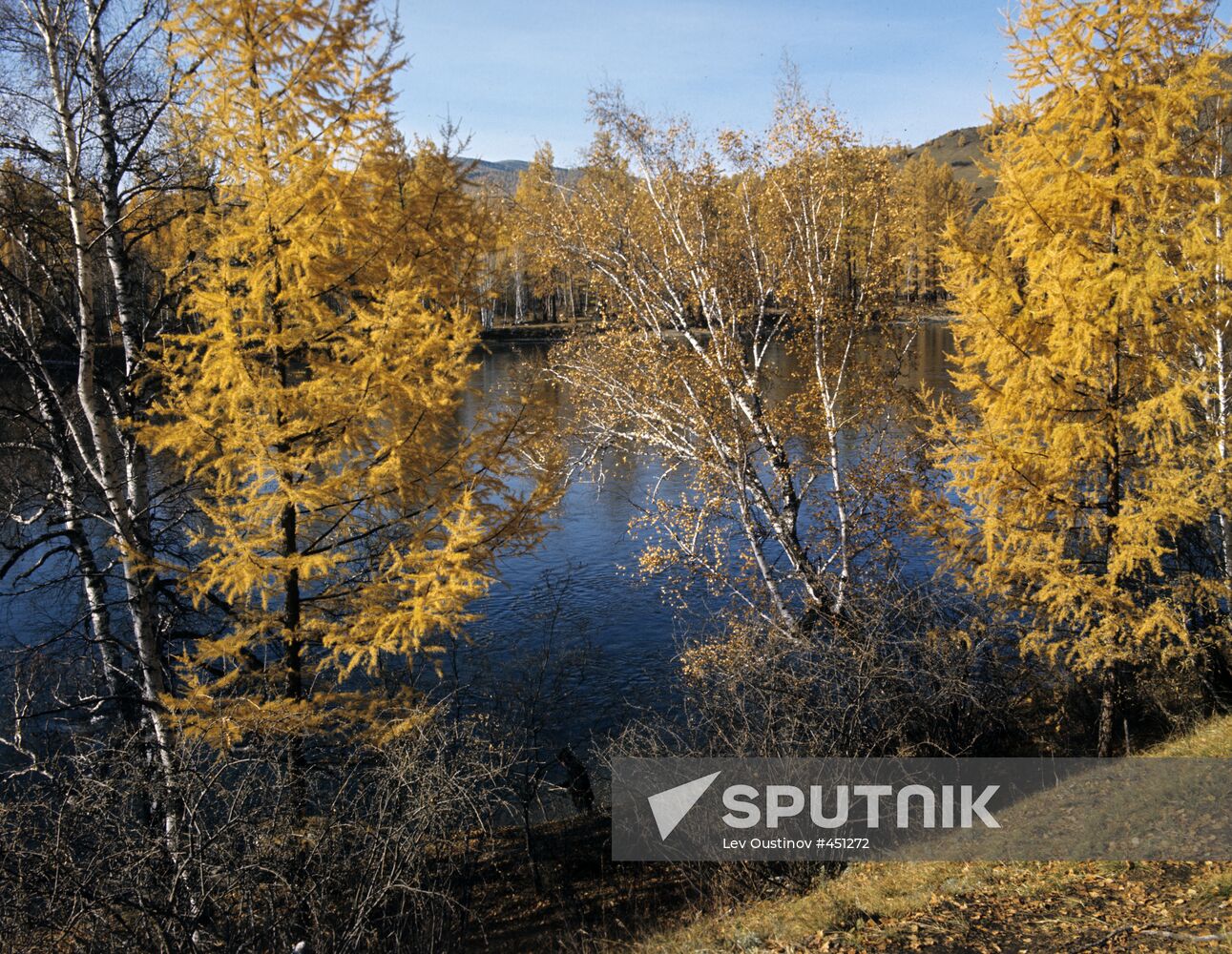 Tuva | Sputnik Mediabank