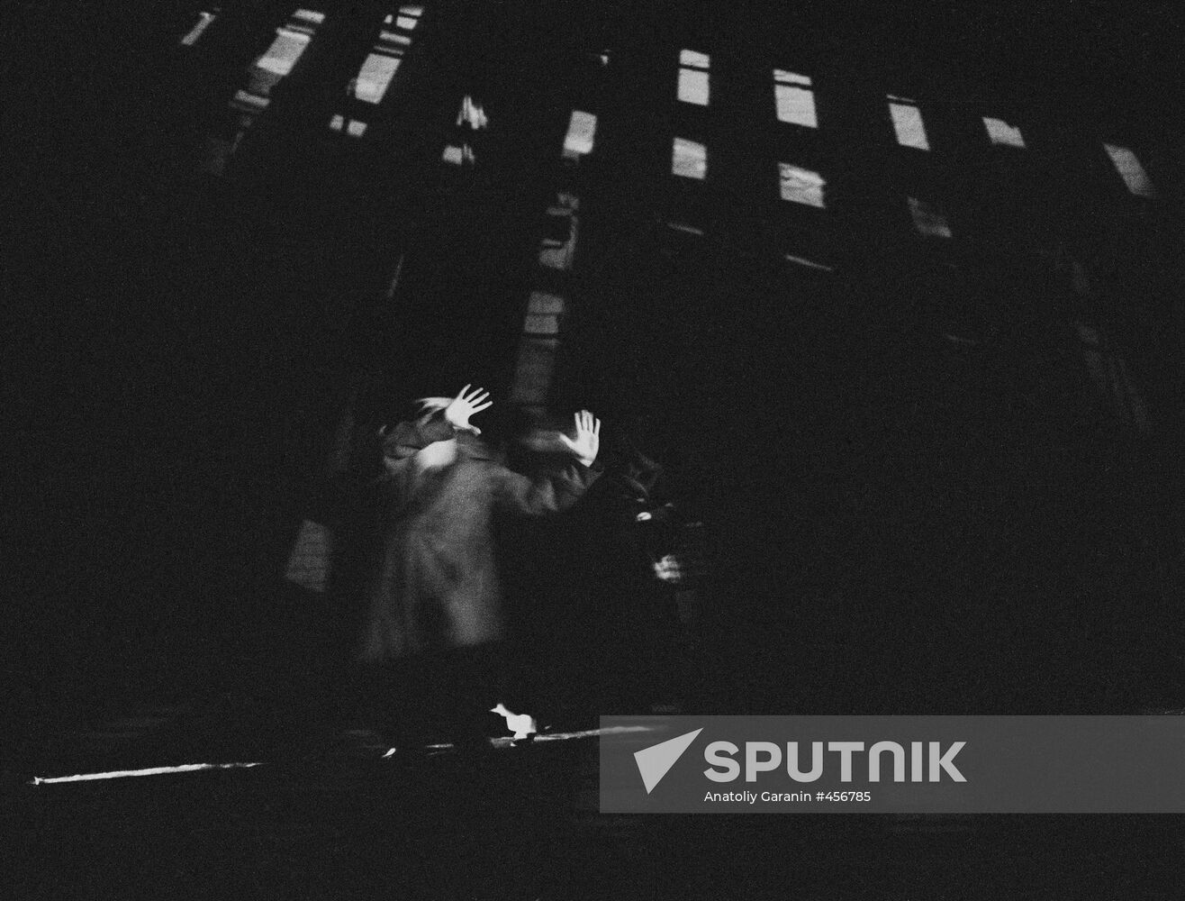 Scene | Sputnik Mediabank
