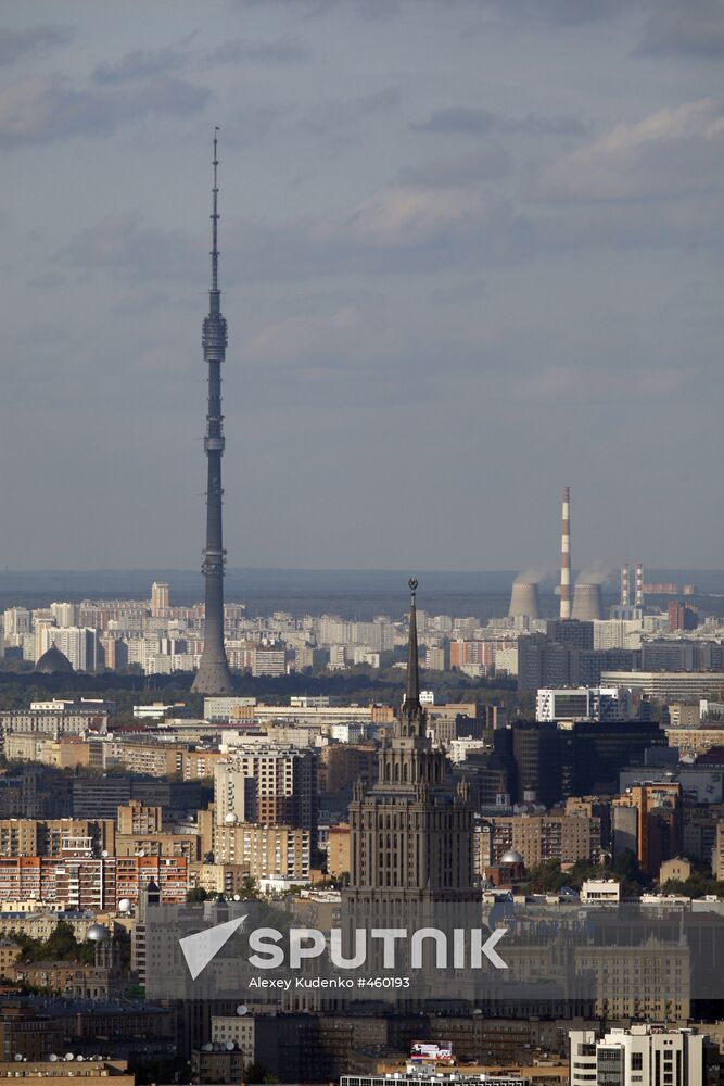 View of Moscow from top floor of Moscow State University | Sputnik ...