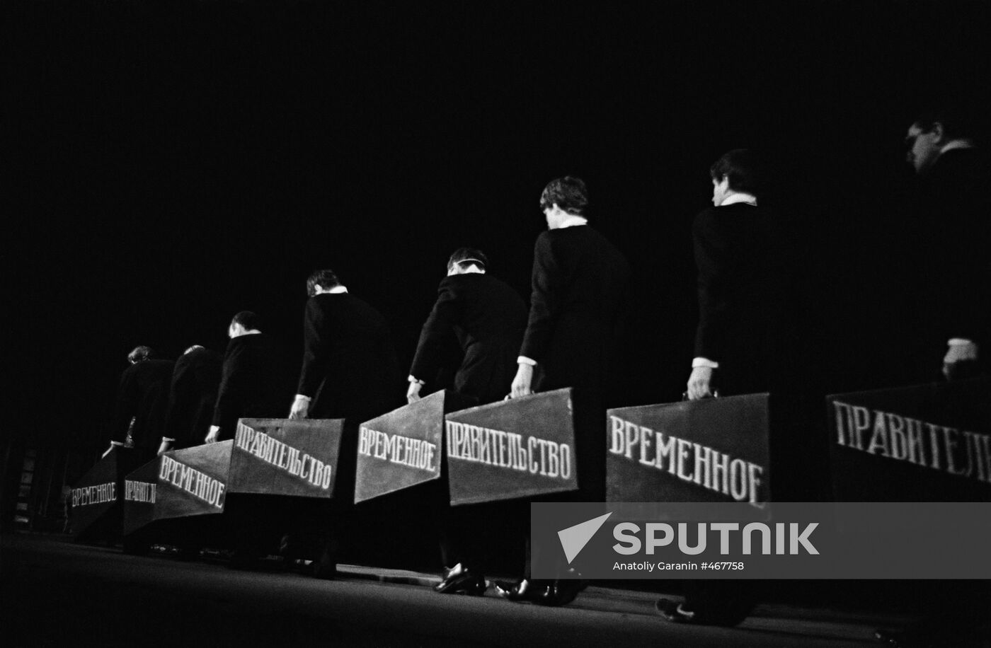 Play "Ten Days That Shook the World" | Sputnik Mediabank