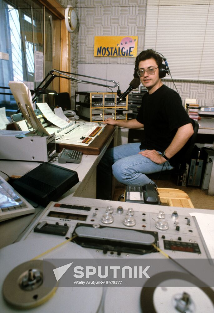 Andrei Norkin | Sputnik Mediabank