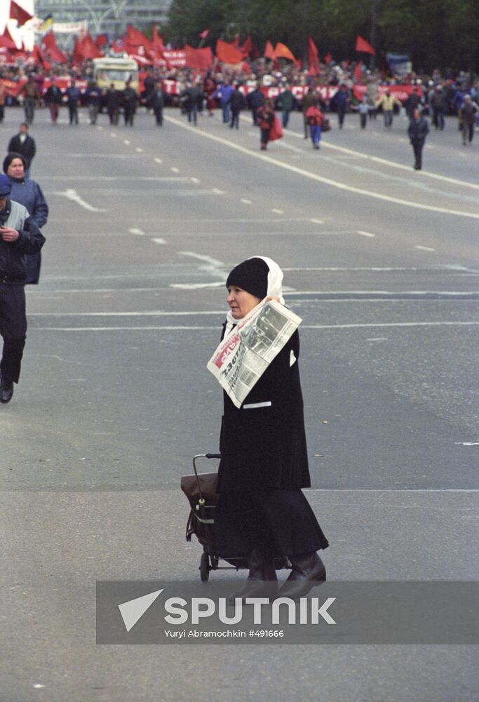 March to commemorate October 1993 events anniversary | Sputnik Mediabank