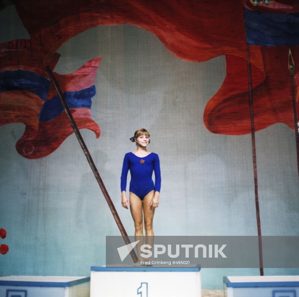 Olga Korbut | Sputnik Mediabank