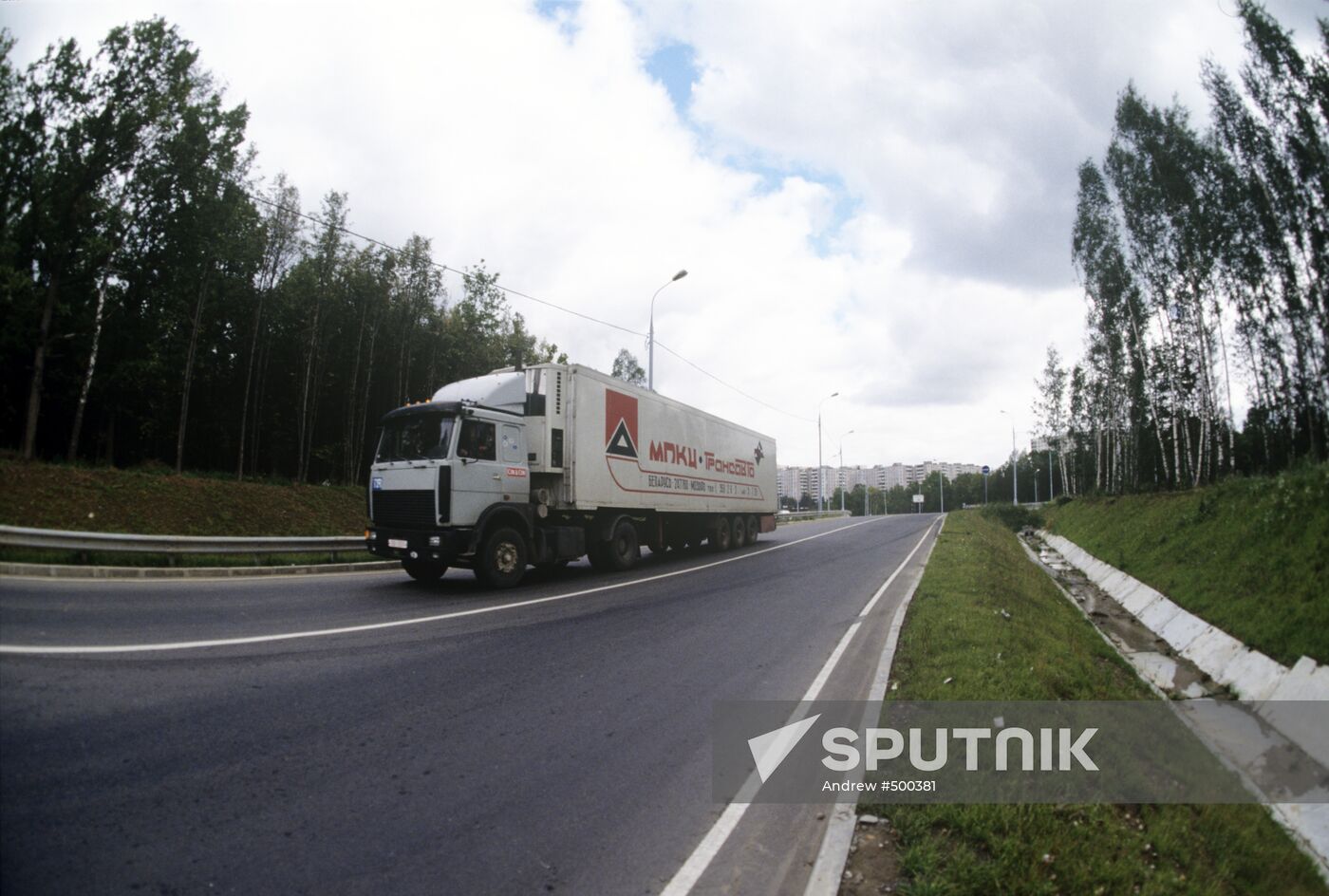 Moscow Ring Road | Sputnik Mediabank