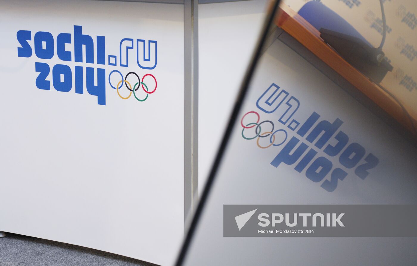 Sochi-2014 Winter Olympics new logo | Sputnik Mediabank