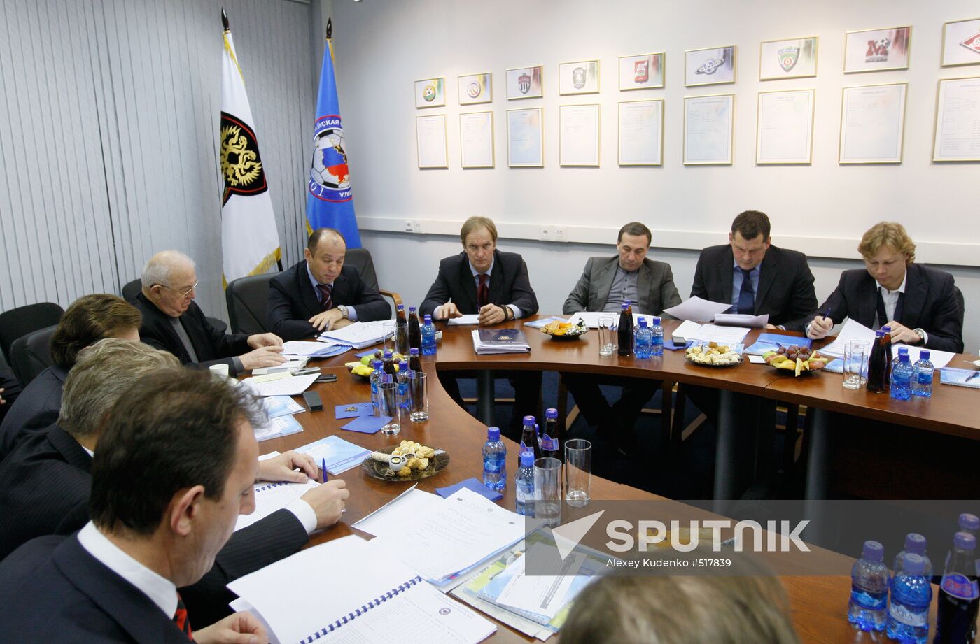 General meeting of Russian Football Premier League (RFPL) | Sputnik ...