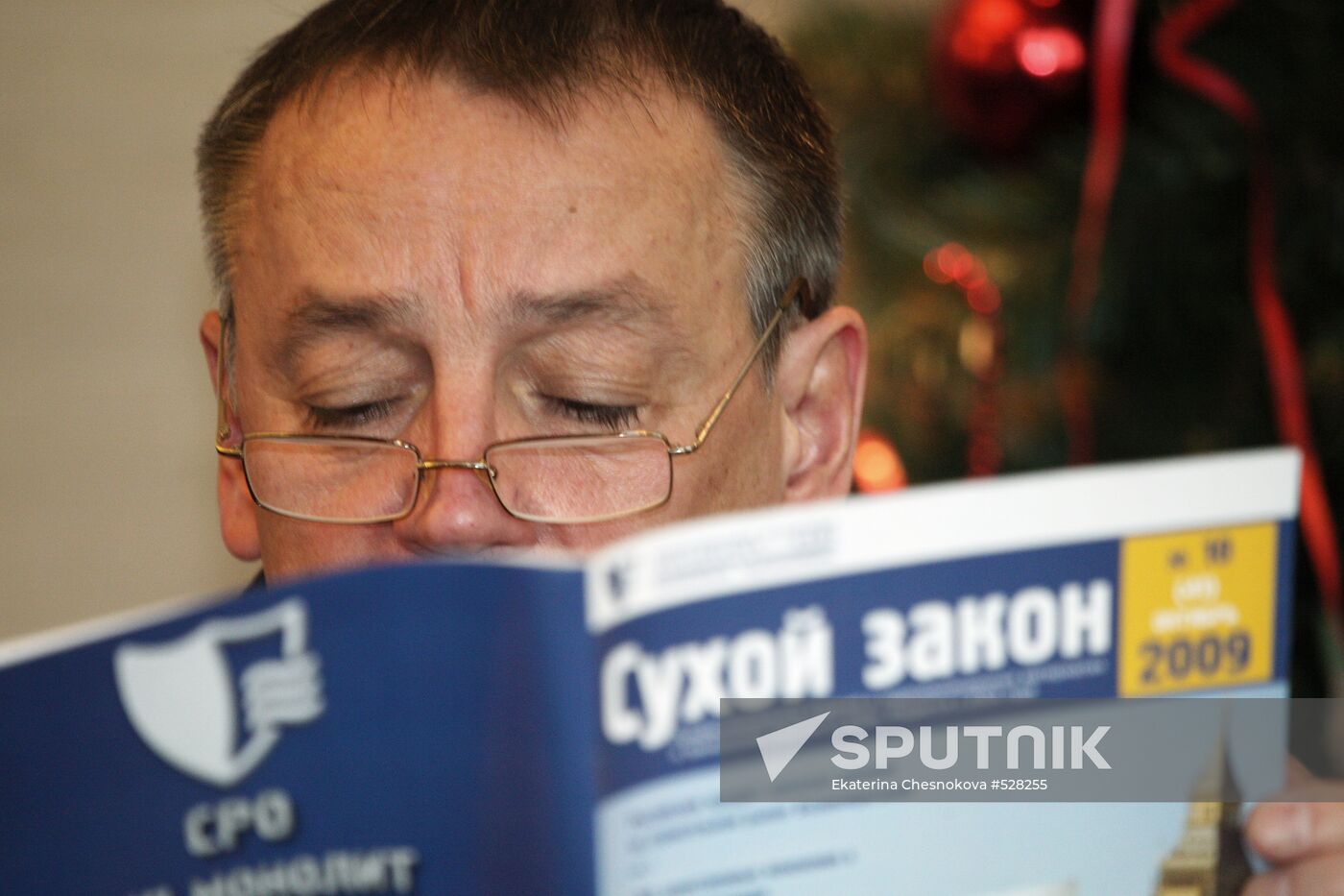 Nikolai Denisov | Sputnik Mediabank