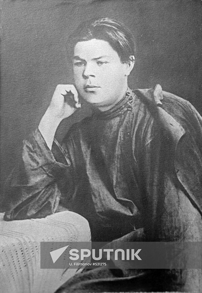 Maxim Gorky | Sputnik Mediabank