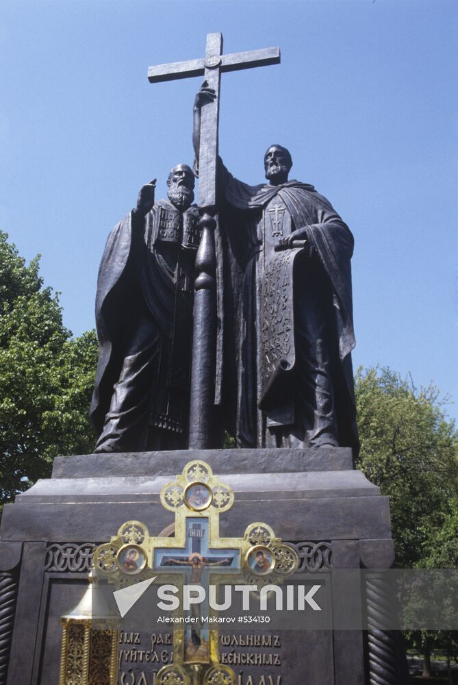 Monument to Cyril and Methodius | Sputnik Mediabank