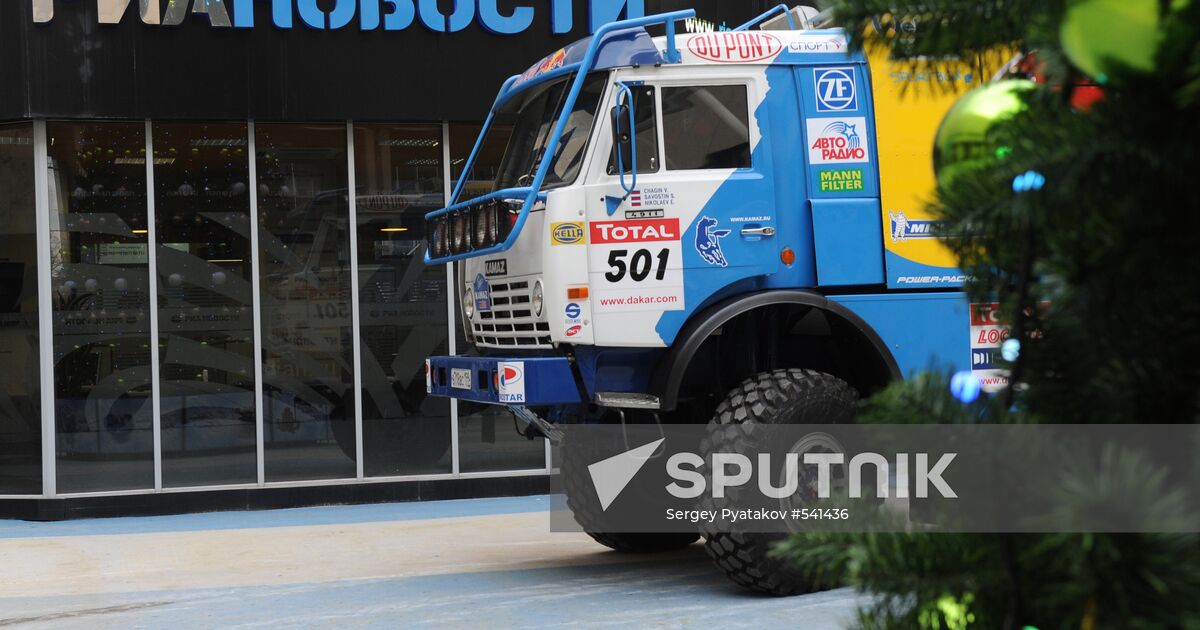 News conference by KAMAZ-Master team | Sputnik Mediabank