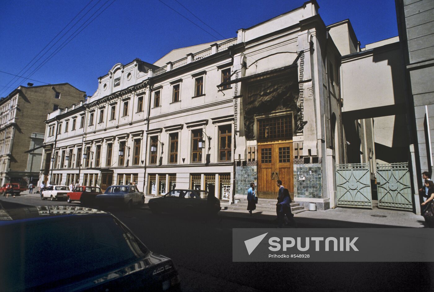 Moscow Chekhov Academic Art Theater | Sputnik Mediabank