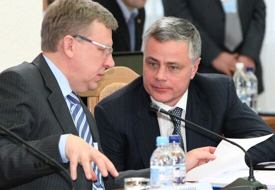 Dmitry Medvedev visits Russia's Central Federal District | Sputnik ...