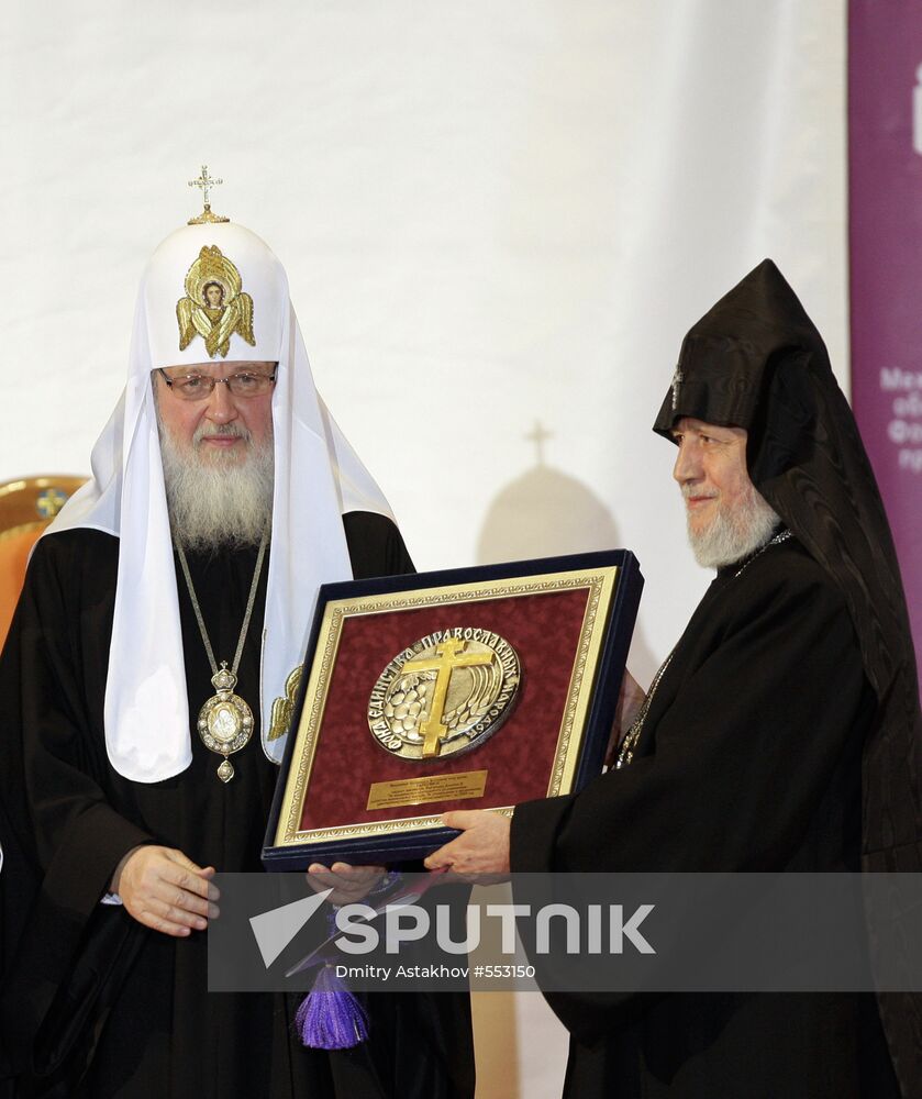 Distributing International Alexy II Awards | Sputnik Mediabank