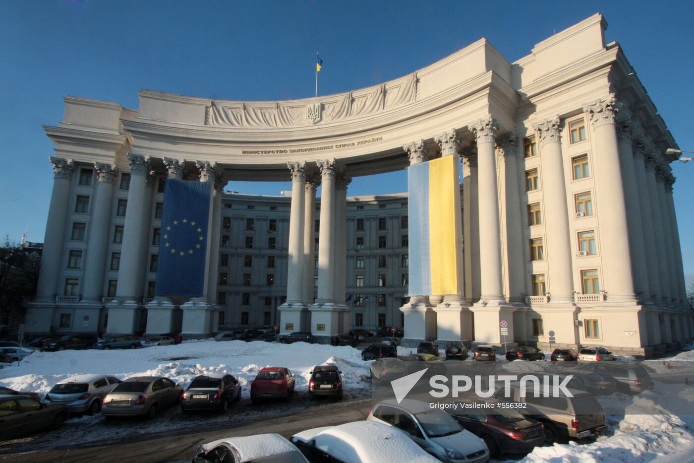 Ukrainian Ministry of Foreign Affairs | Sputnik Mediabank
