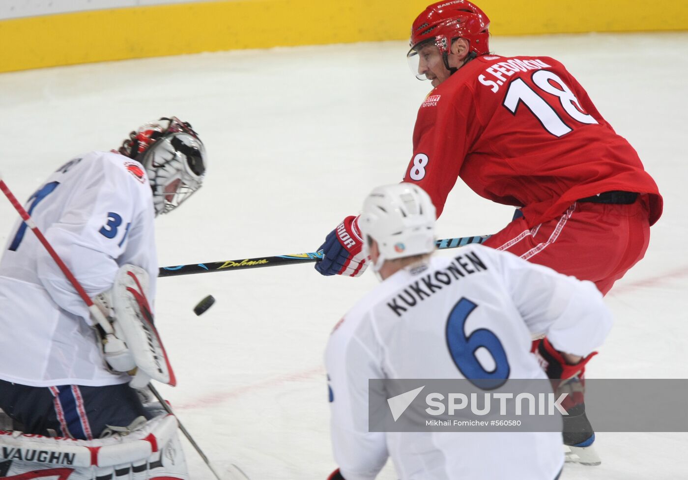 KHL All-Star Game 2010 | Sputnik Mediabank