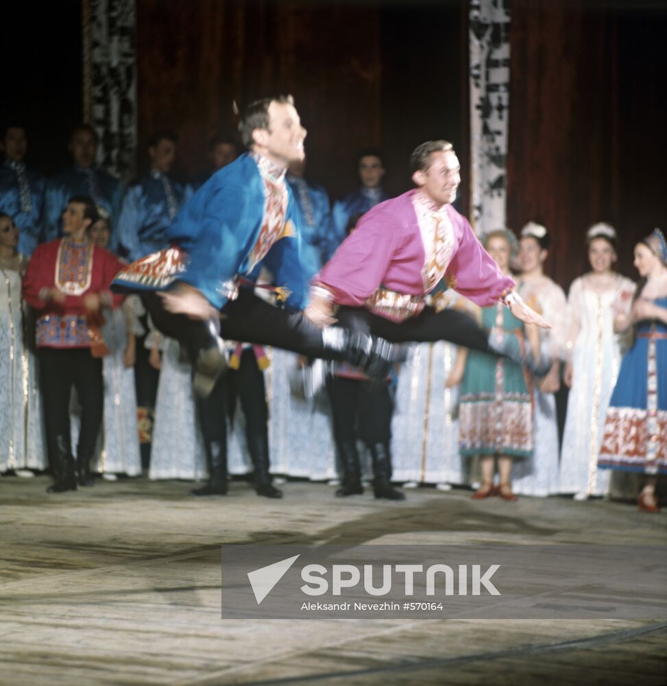 Russian folk dance | Sputnik Mediabank