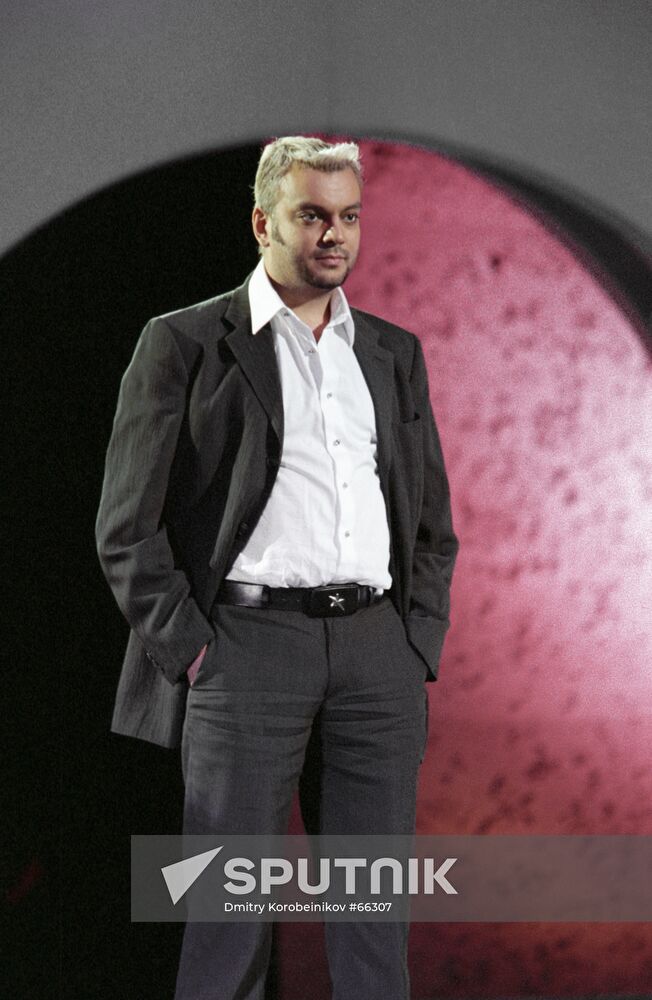 KIRKOROV | Sputnik Mediabank