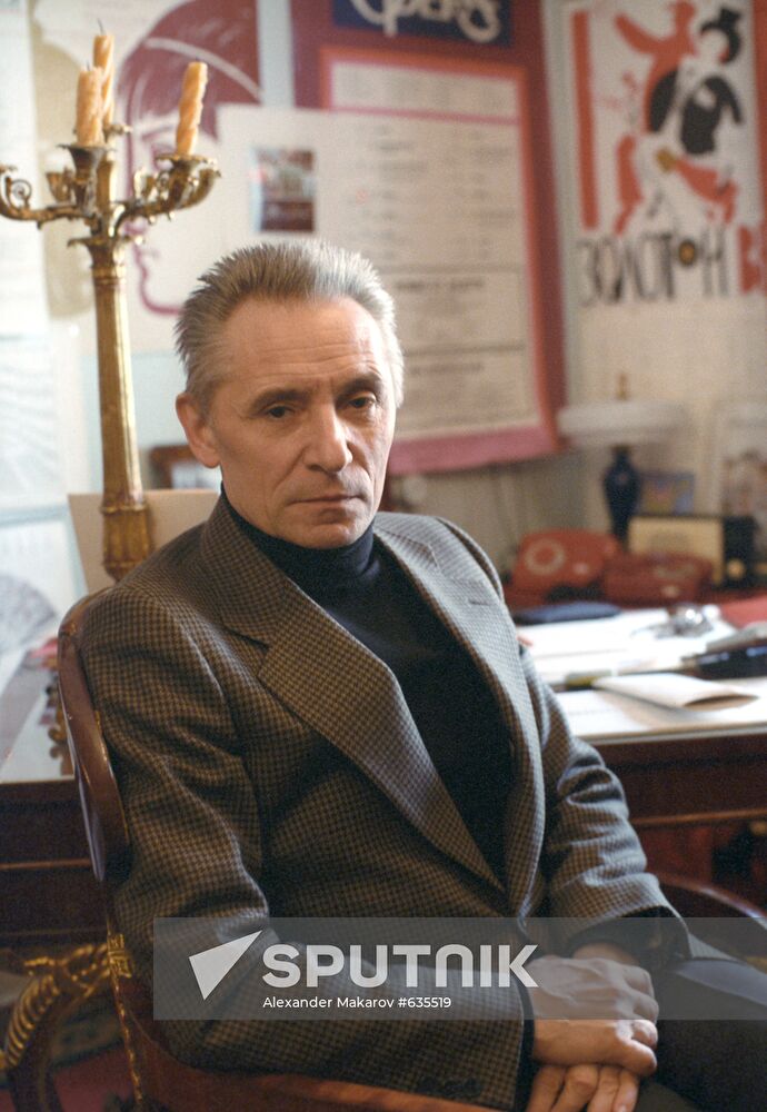 Yury Grigorovich | Sputnik Mediabank