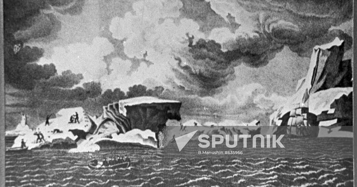 "View of Ice Islands" | Sputnik Mediabank