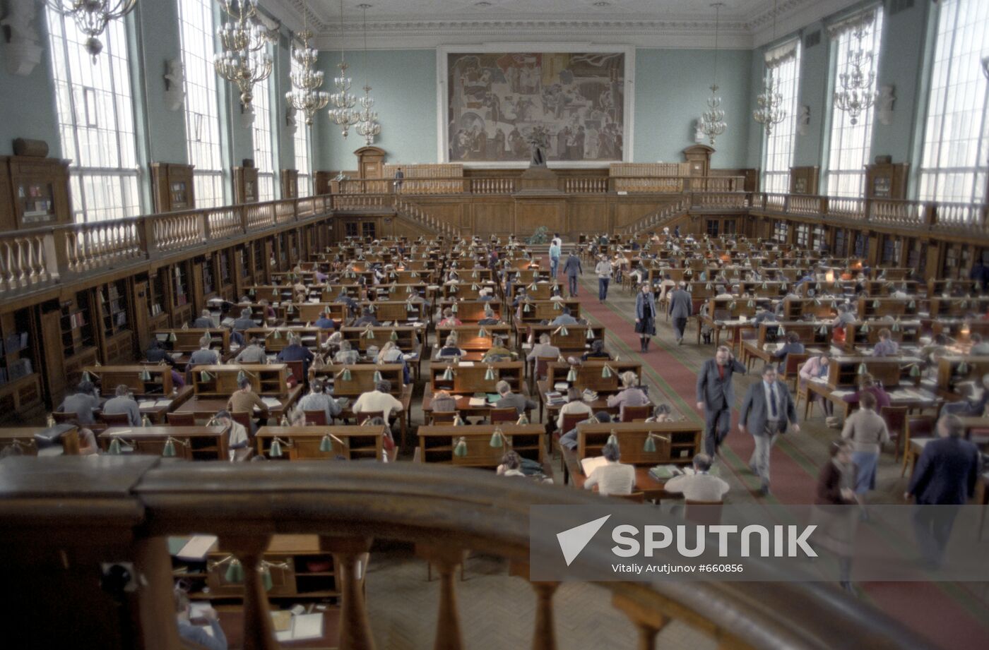 Reading hall | Sputnik Mediabank