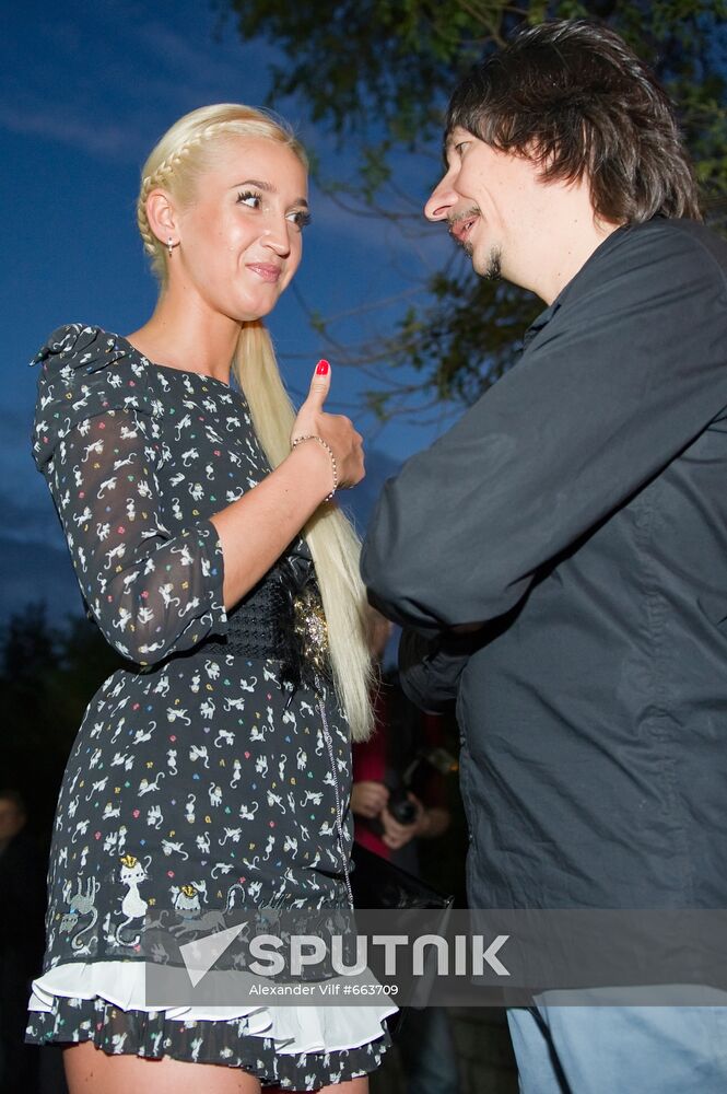 Olga Buzova and Baigali Serkebayev | Sputnik Mediabank