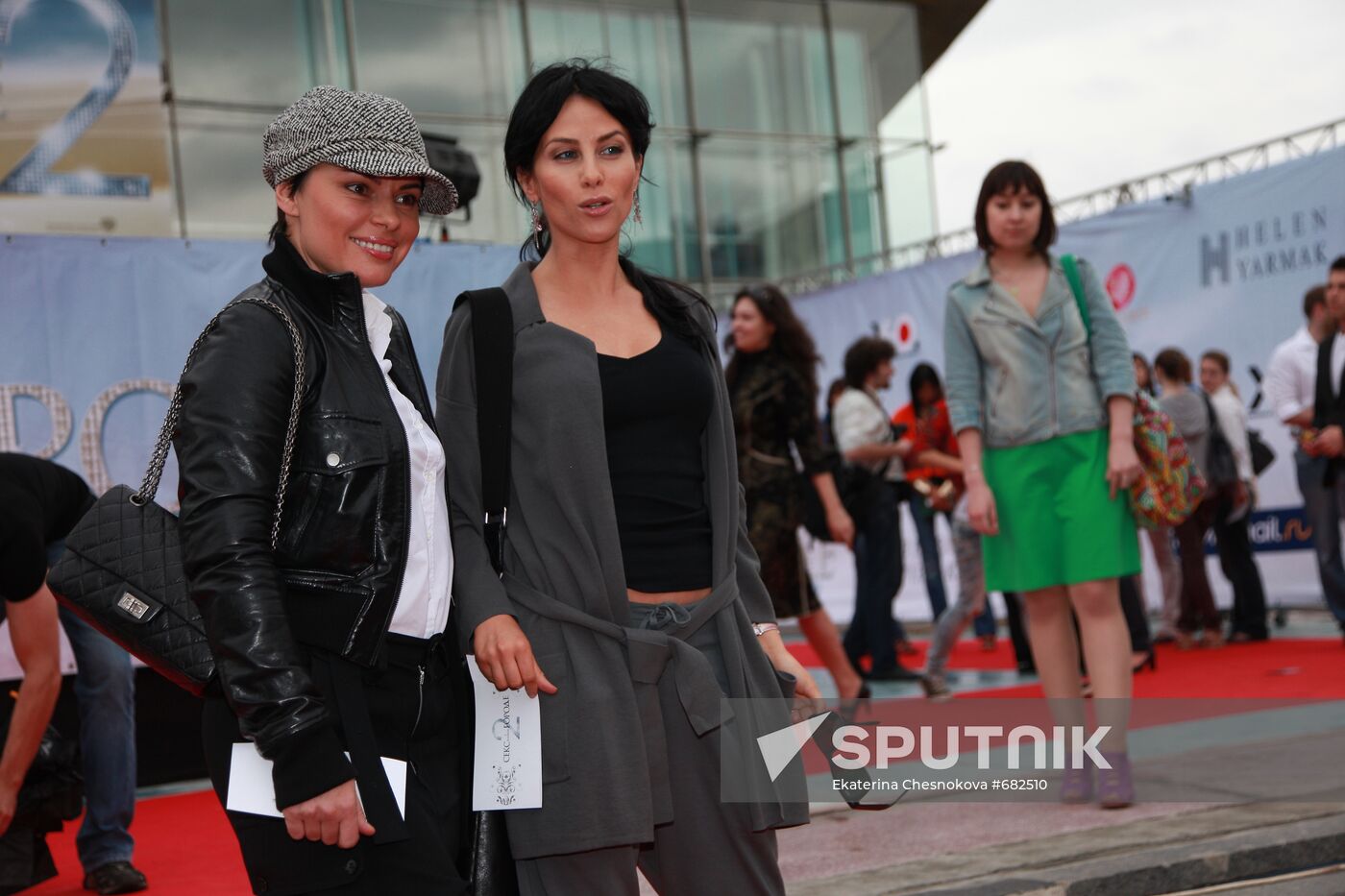 NeStr Elki band | Sputnik Mediabank