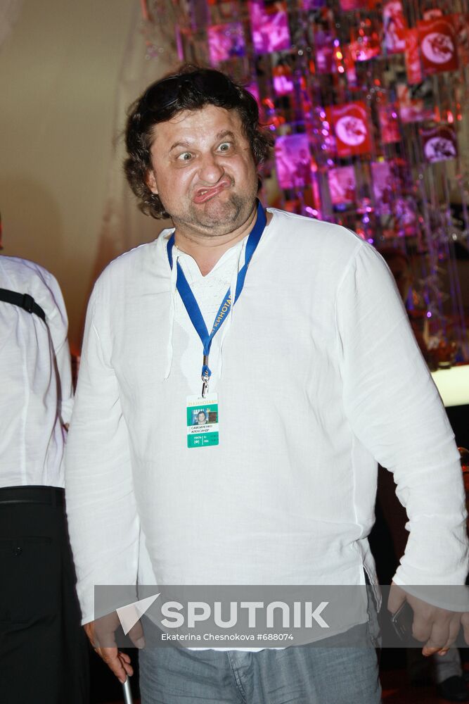 Alexander Samoilenko | Sputnik Mediabank