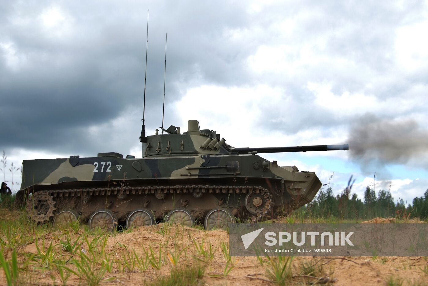 AFV-4 (airborne fighting vehicle). | Sputnik Mediabank