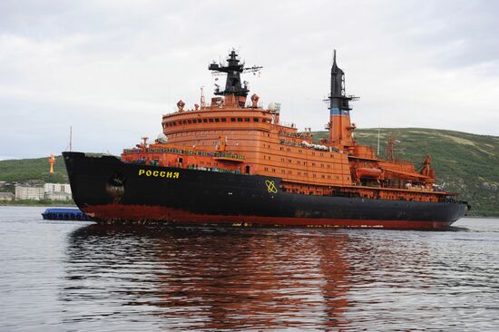Nuclear powered icebreaker "Rossiya" | Sputnik Mediabank