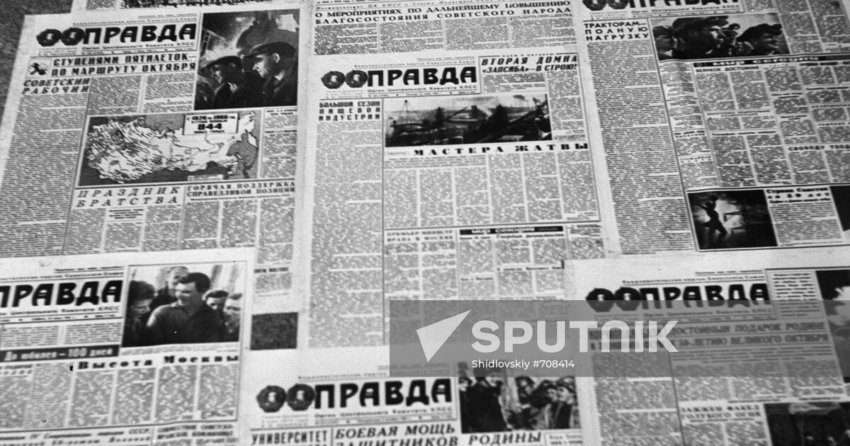 Front pages of Pravda newspaper issues | Sputnik Mediabank