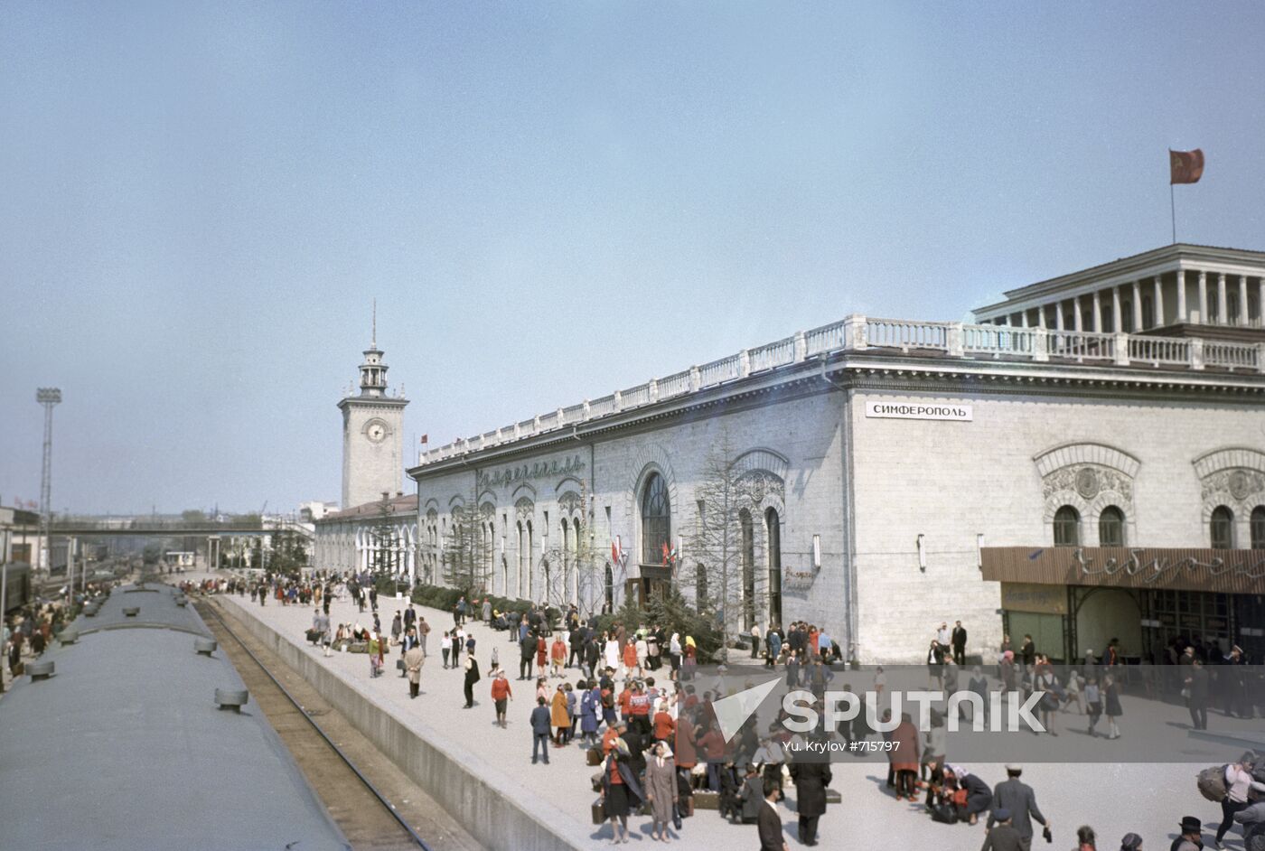 Station | Sputnik Mediabank