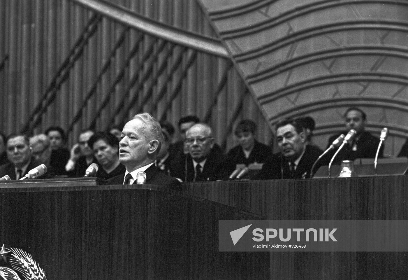 Mikhail Sholokhov | Sputnik Mediabank