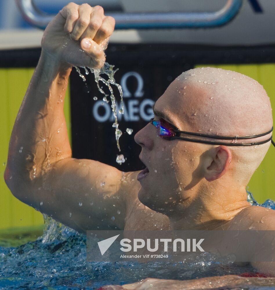 Laszlo Cseh | Sputnik Mediabank