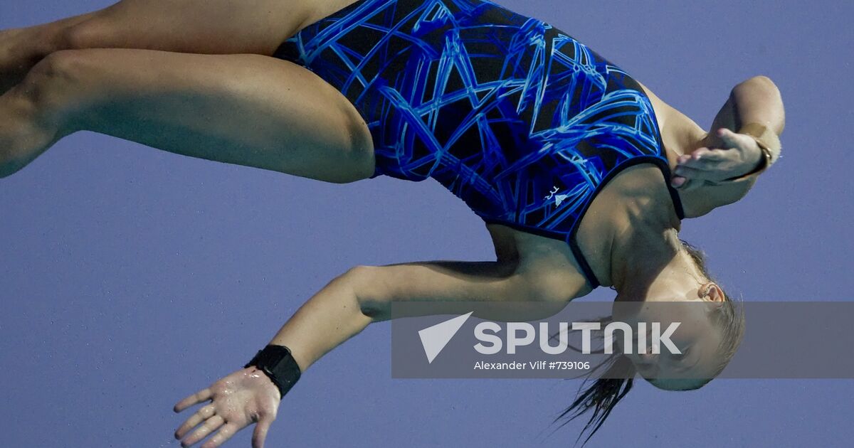 Olga Vintonyak | Sputnik Mediabank