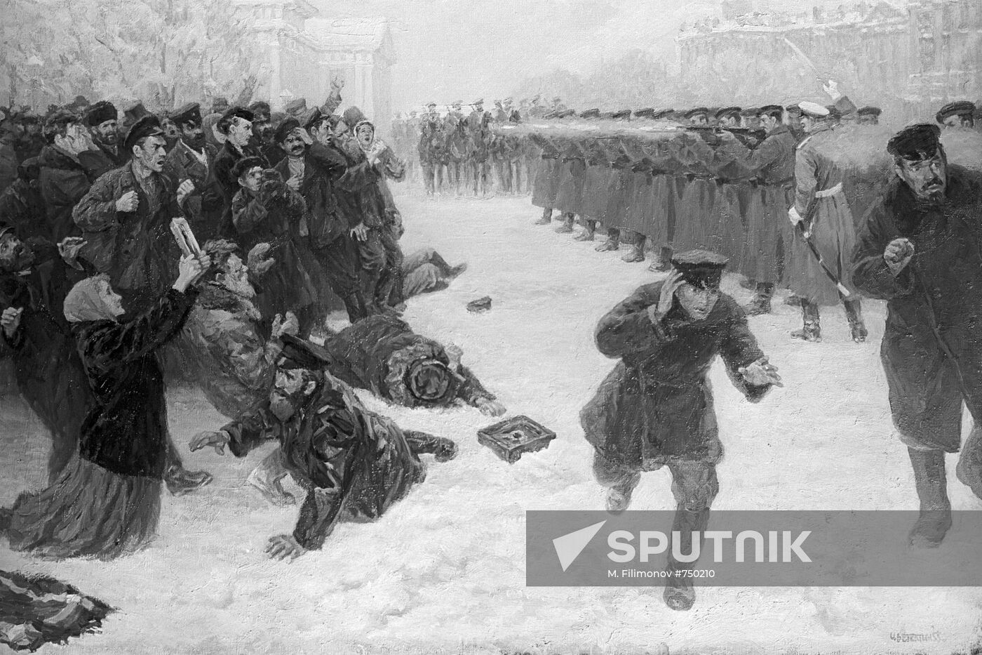 "Execution on Palace Square, January 9, 1905" | Sputnik Mediabank